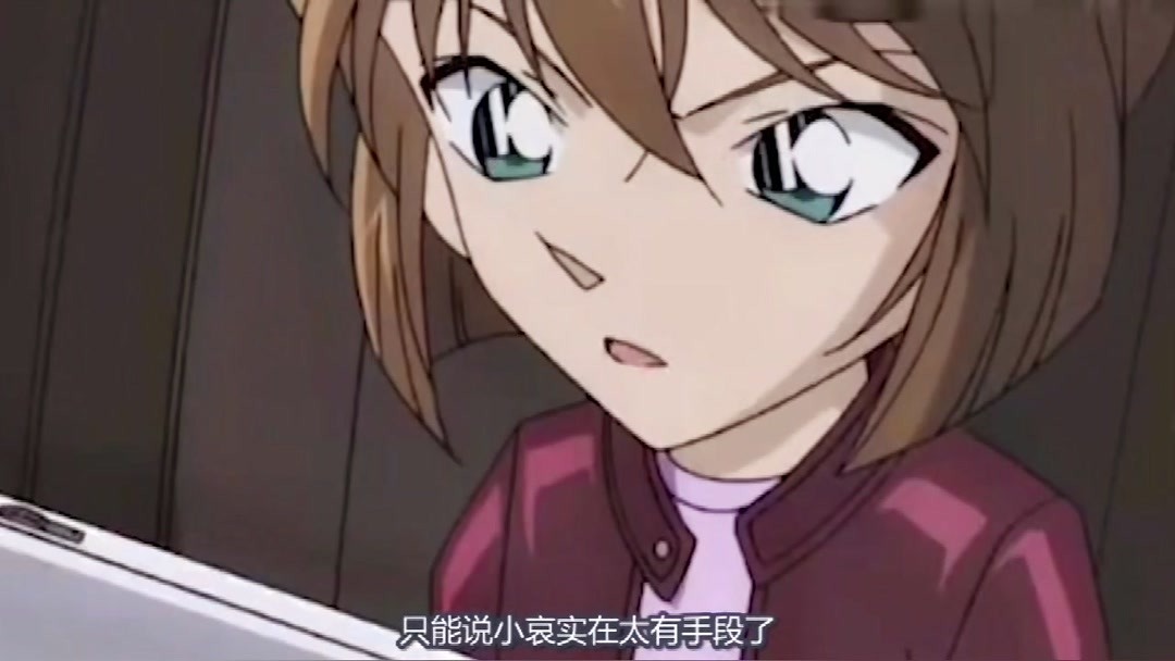 名侦探柯南:这几个男人都不敢惹灰原哀,基德平次真是太悲惨了!