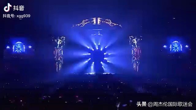 #周杰伦[超话]#周杰伦地表最强世界巡回演唱会杰威尔官方视频 开