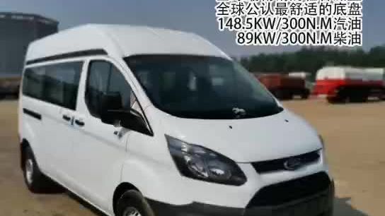 福特新全顺房车,升级12V空调、300AH锂电、卷帘卫生间.国六排放。