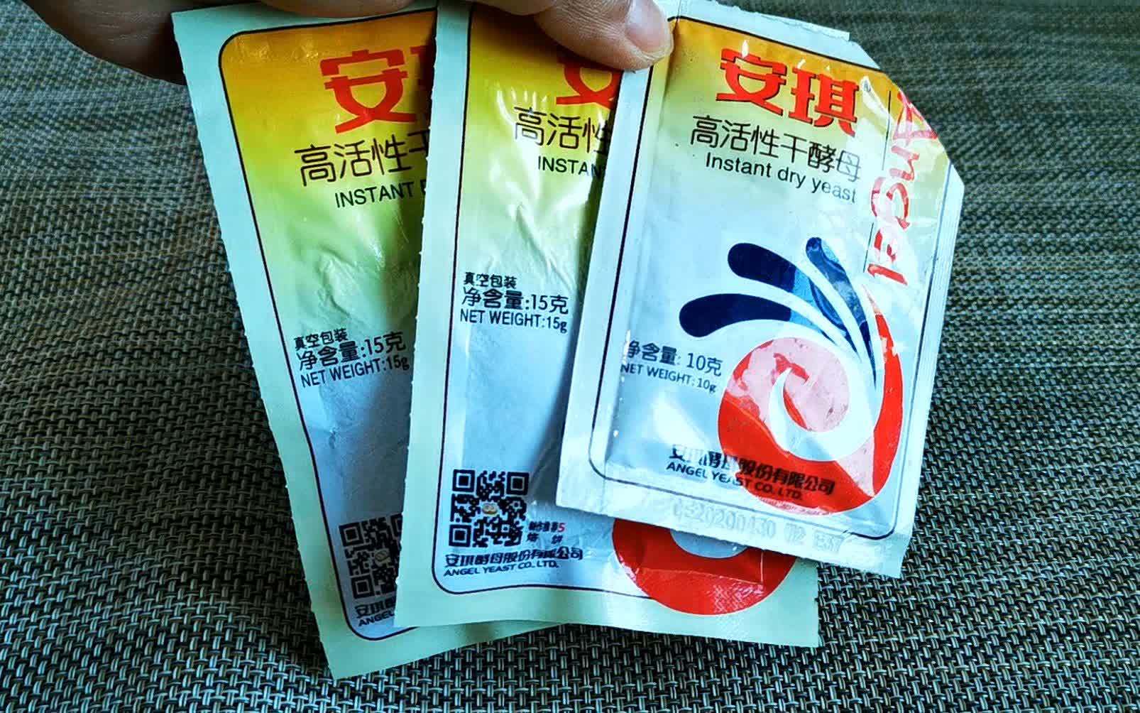 今天才知道,酵母粉的正确用法,很多人一直用错了,难怪没效果