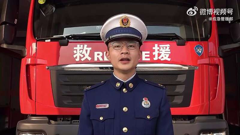 应急科普 【“蓝朋友”告诉你如何安全使用燃气】燃气作为生活能源...