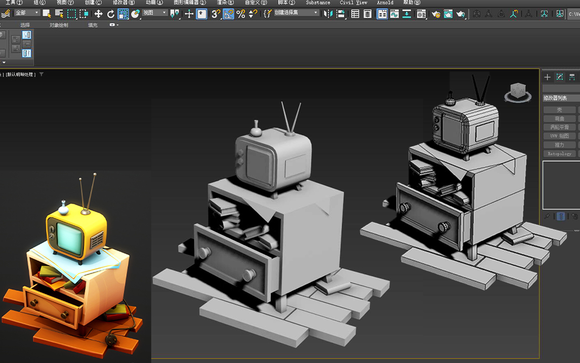 【3Dmax建模】卡通小道具电视机模型制作教程,零基础必学第一个案例,