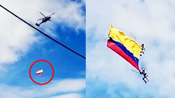 哥伦比亚空军飞行表演突发事故!两名空军士兵随国旗坠落不幸身亡
