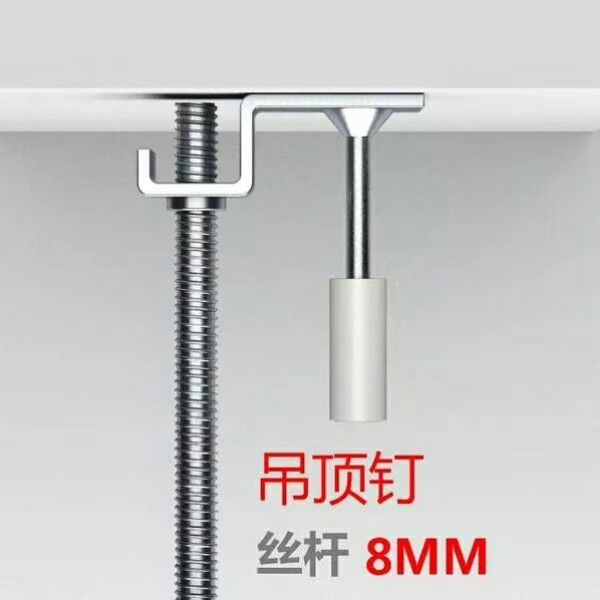 名匠自动化13806869700 