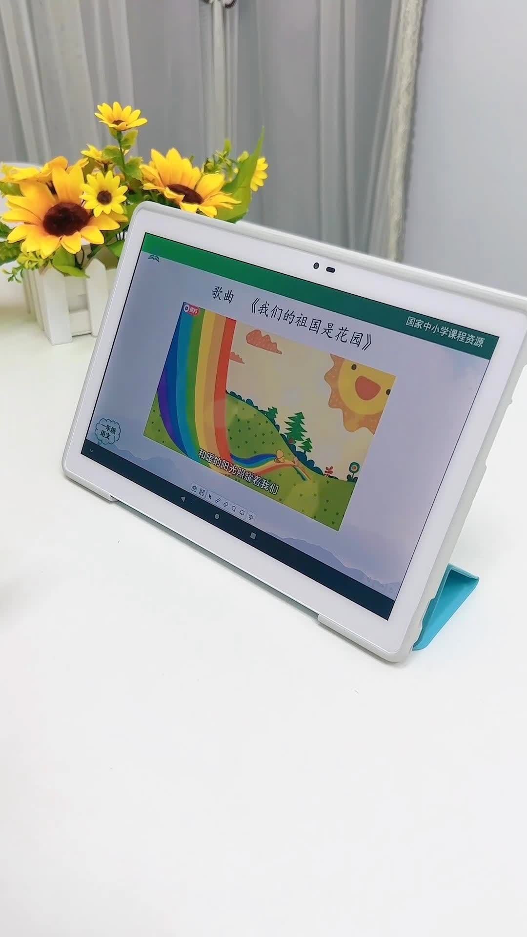 现在已经是不得不给孩子使用电子产品的时代了,所以选个好的才能安心