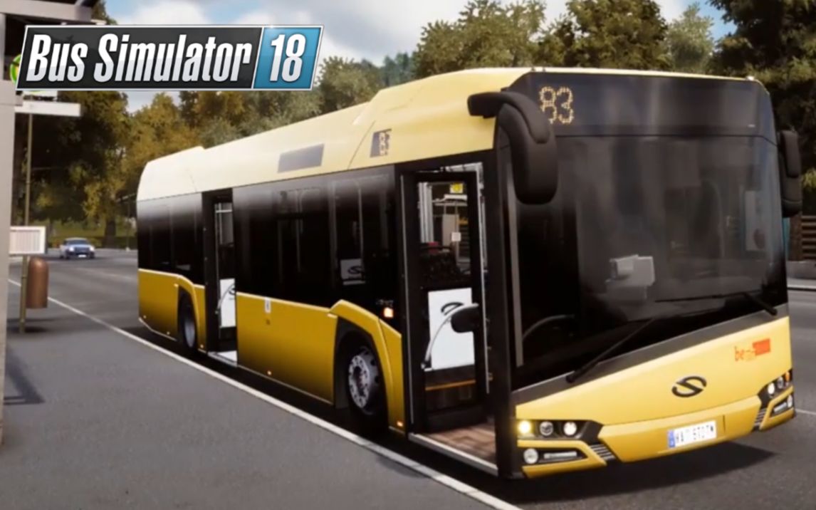 巴士模拟18 #13 驾驶SU12在港口工业区绕圈 | Bus Simulator 18