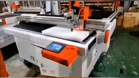#海绵 #珍珠棉 #泡沫 #珍珠棉包装 #振动刀 #振动刀切割