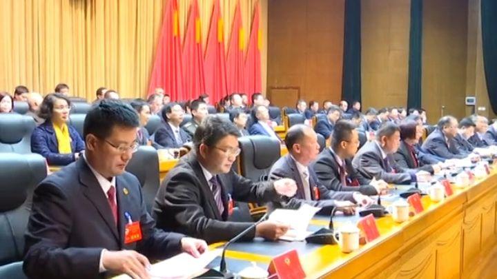 永泰县政协九届四次会议胜利闭幕