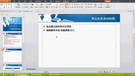 @外贸老A1分钟学会外贸系列课程 1分钟学会Google+找客户