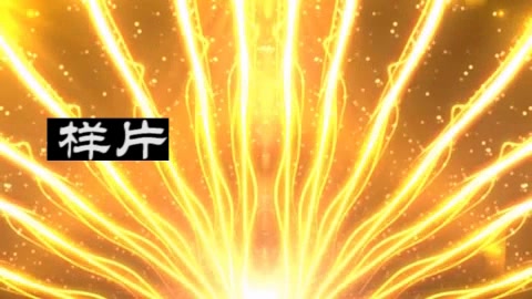 2.辉煌粒子出场LED开门背景嘉宾领导霸气创意出场舞台开合推拉屏...