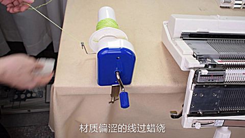 编织机视频录制教程 嘉特汇