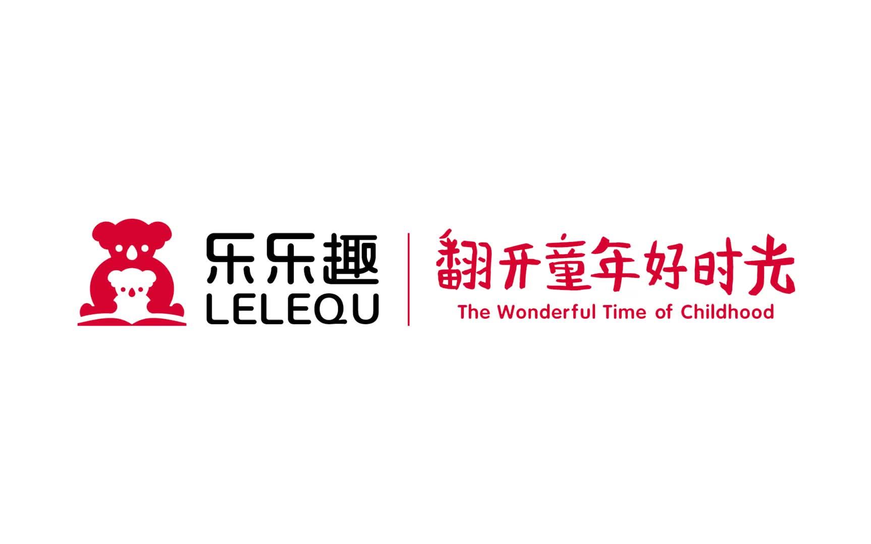 快乐画板丨如果现实中出现了多啦A梦的任意门?