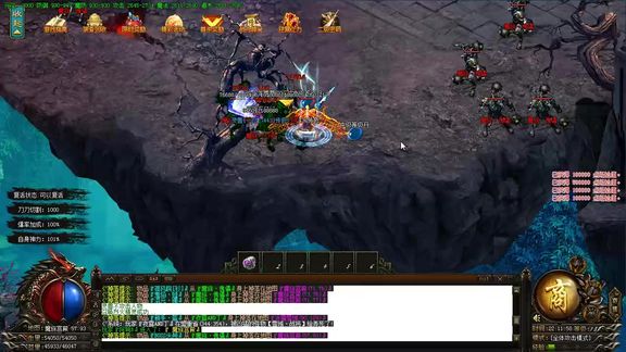 热血传奇:找了八个小时找到个挺好玩得服!还有自动捡取功能!