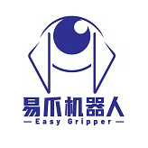 易爪机器人柔性机械爪 