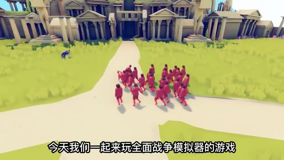 全面战争模拟器游戏 超级武士挑战各个部落