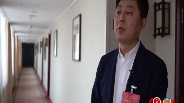 两会特别报道代表访谈——高峰