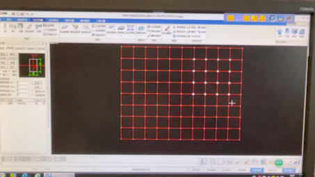土木仔的卑微日常之PKPM广义建模(高级建模)