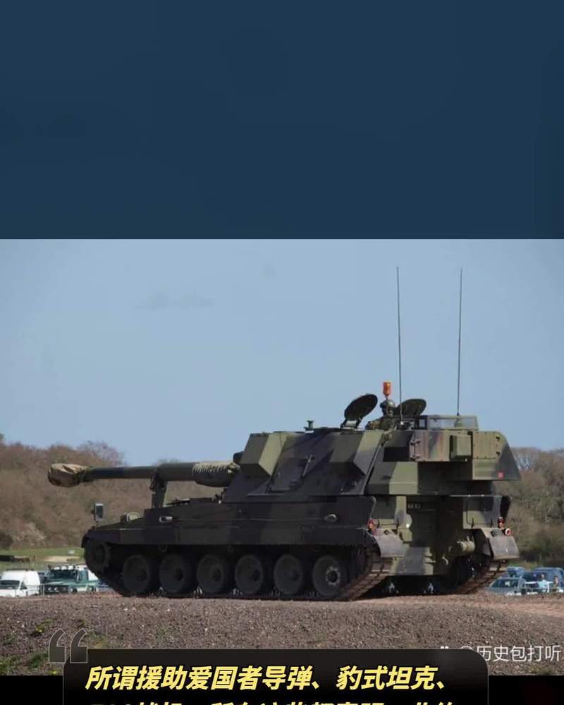 ...北约联军、豹式坦克等已经大量进入乌克兰,一个伏击俄军的大网(...