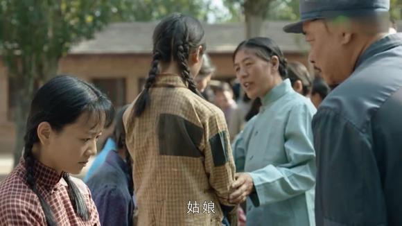 写封信贴张8分的邮票就能娶个姑娘,村里的小伙们都能娶上媳妇啦