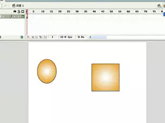 【科教】Flash视频教程14