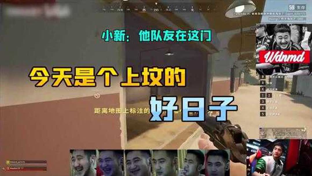 CSGO茄子:这游戏怎么不是无限子弹的呀?完全限制操作!