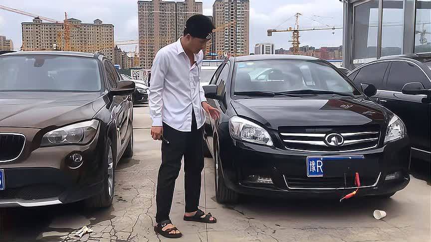 如何买二手车不被坑?车贩子打死不会说的秘密