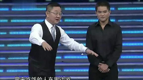 求职者的简历被BOSS现场质疑,谈到梦想被张绍刚调侃:海的儿子!