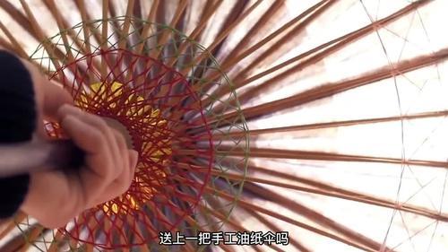 72道工序,传统纯手工油纸伞制作过程