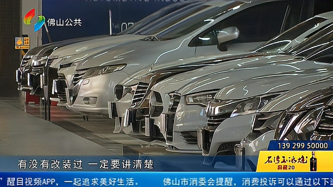 二手车故障不能保修?又是里程表惹的祸