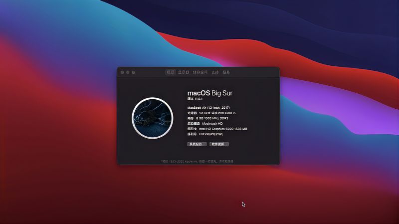 MacOS 升级最新系统之后的真实体验!