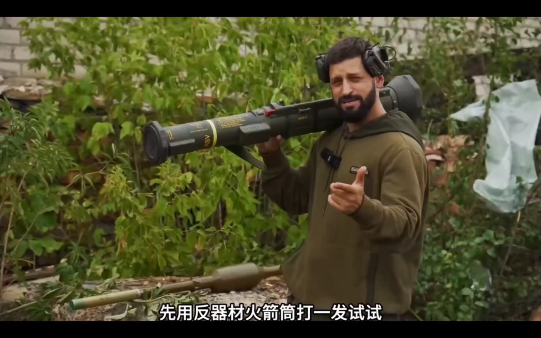 武器测试:RPG火箭炮VS两米厚混凝土墙!