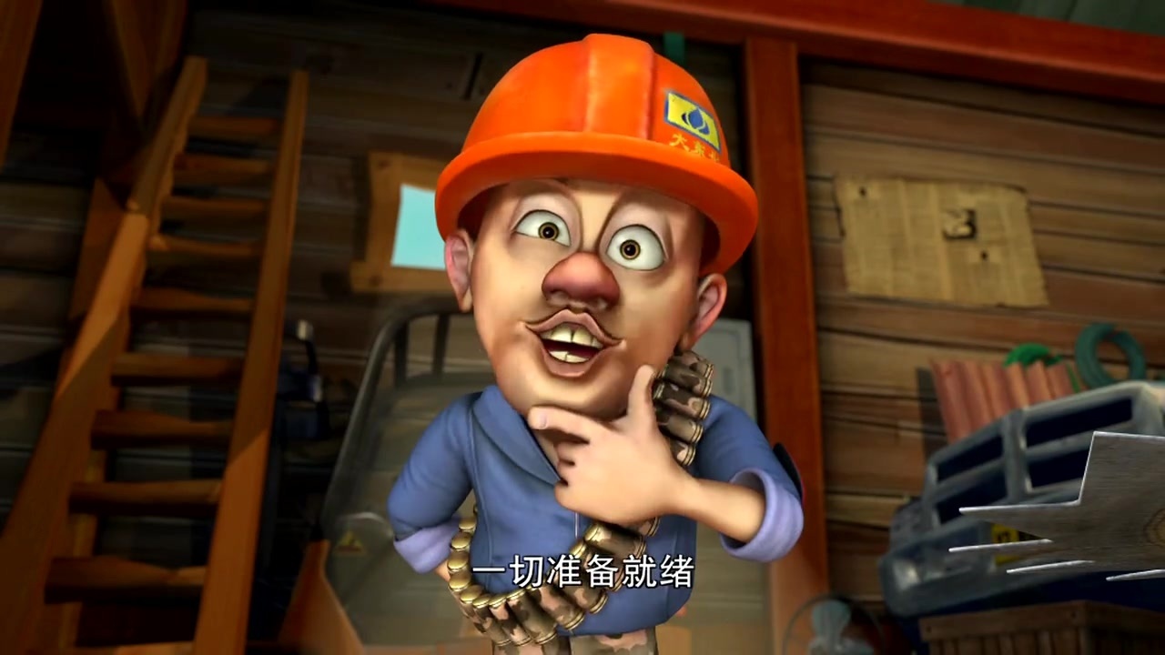 熊出没:强哥要放大招了,改装起皮卡车,秘密武器闪亮登场
