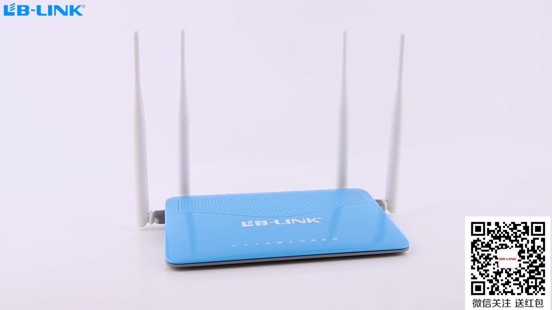 必联电子 LB-LINK BL-190H家庭必备无线路由 WiFi覆盖穿墙王