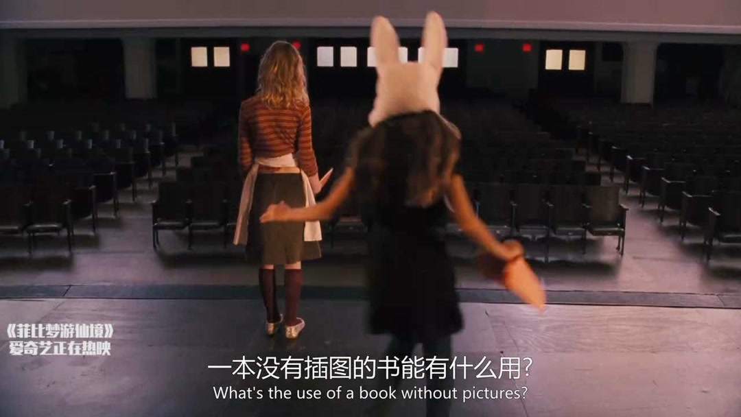 老师对于学生们演出很满意,真的是太完美了