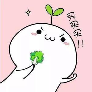 绝地求生菌菌菌 