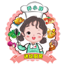 乔小胖迷你厨房 