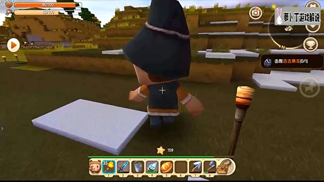 迷你世界:为什么家里一个木头也没有了啊,看来仓库是必要的啊