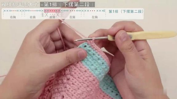 儿童双排扣翻领开衫毛衣编织方法视频,时尚与保暖兼具的好外套!