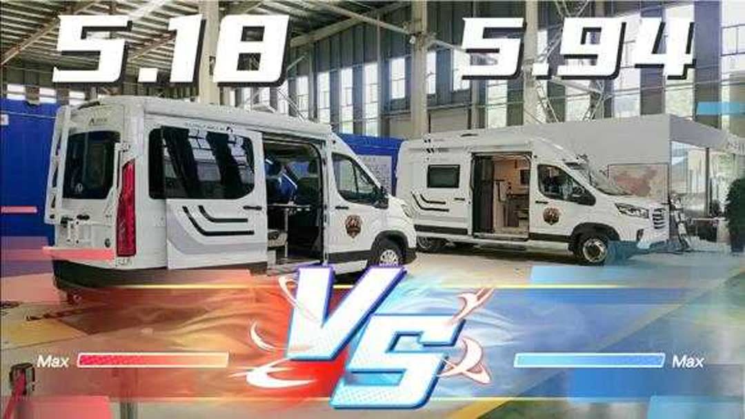 20多万的小房车和30多万的小房车,支持个人定制,个性与共性对比