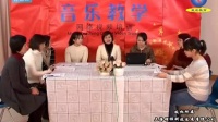 幼儿园优质课_主题音乐 第三轮教研《幼儿园音乐欣赏教学的内容和...