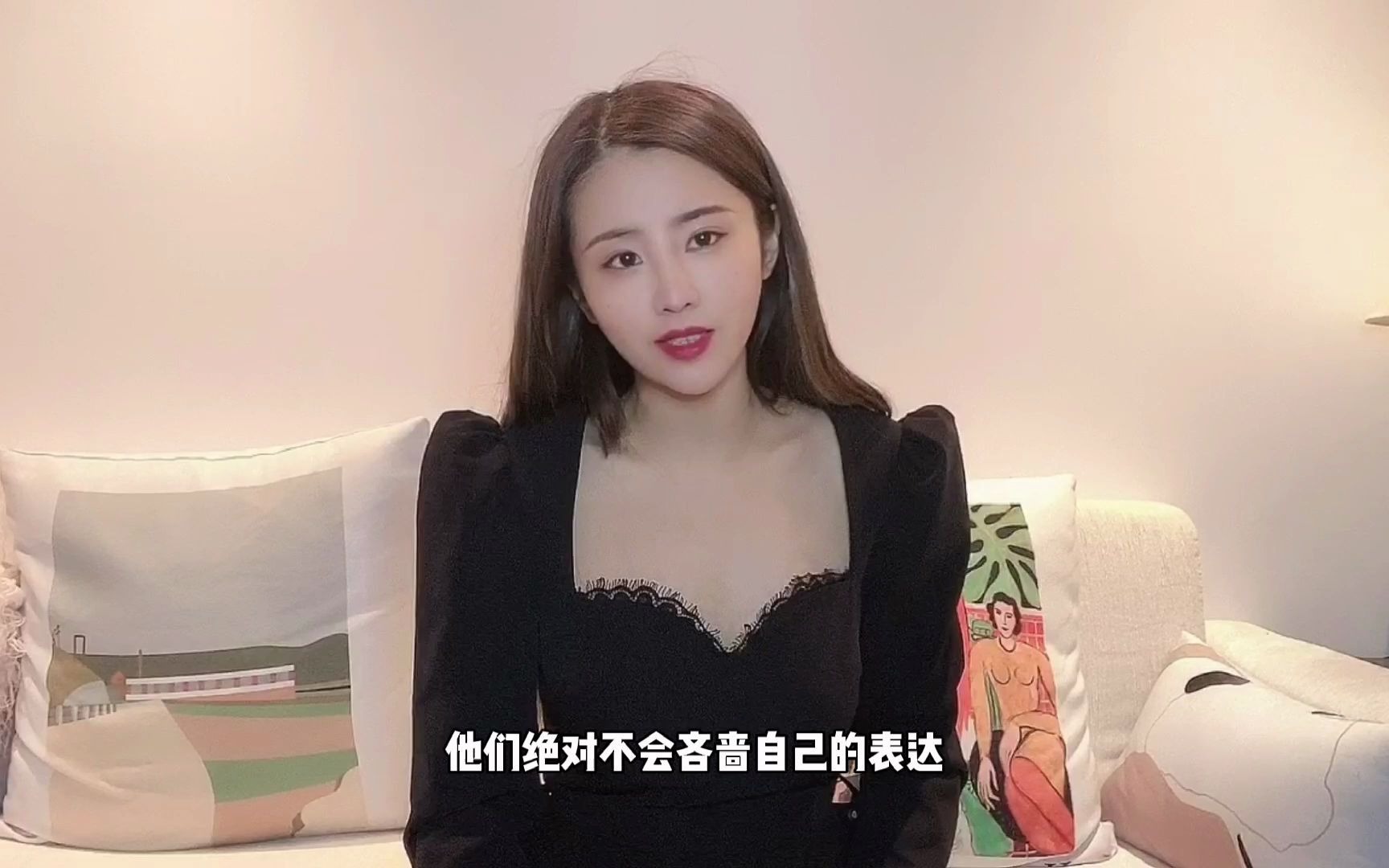 这些星座遇到真心喜欢的人,会主动还是被动