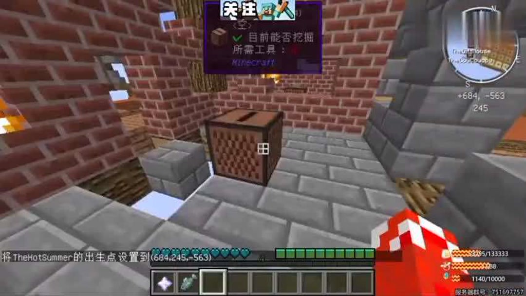 我的世界:熊孩子无敌钻石剑 一刀一个