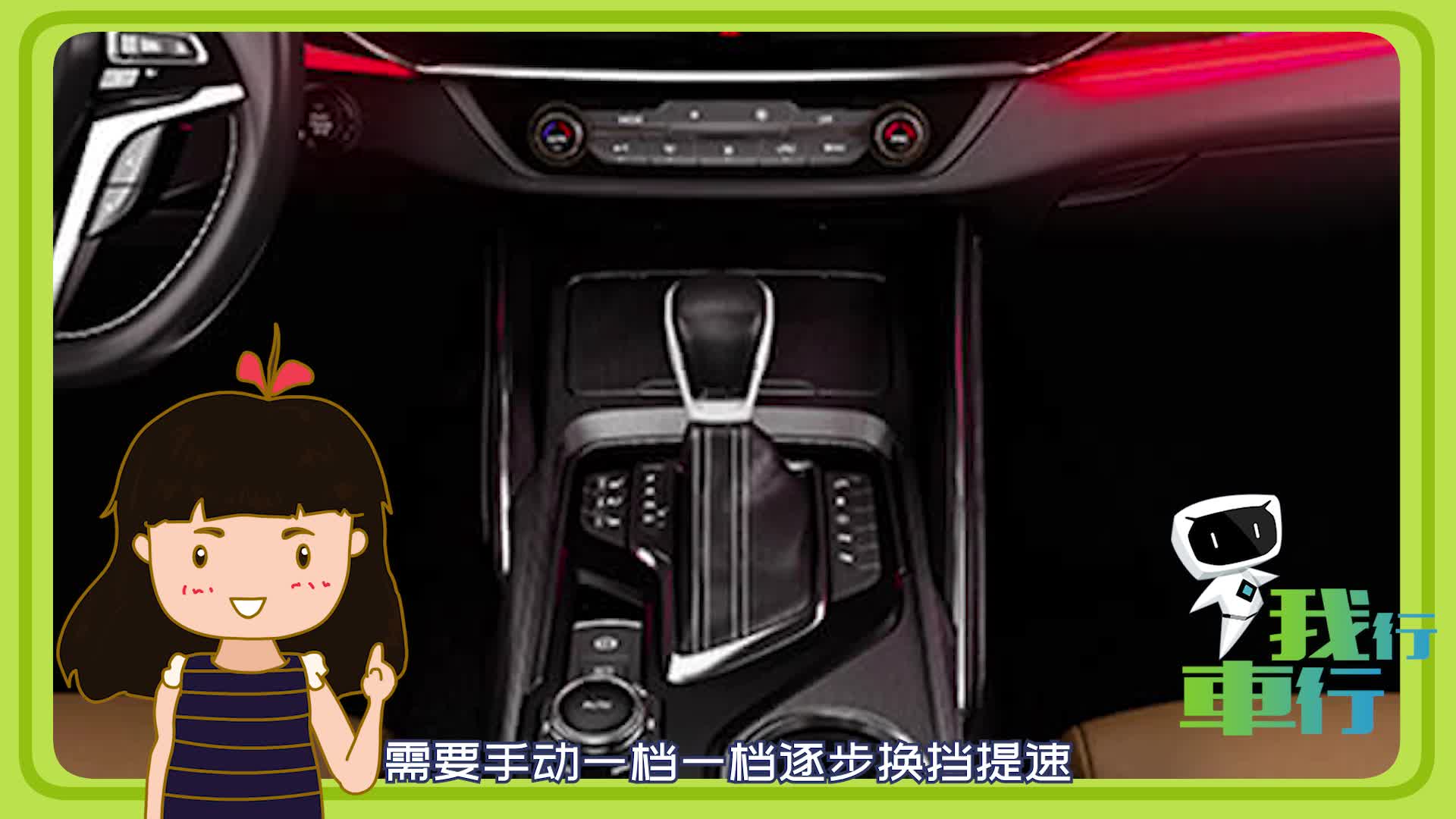 高档位起步到底对变速箱有多大危害?