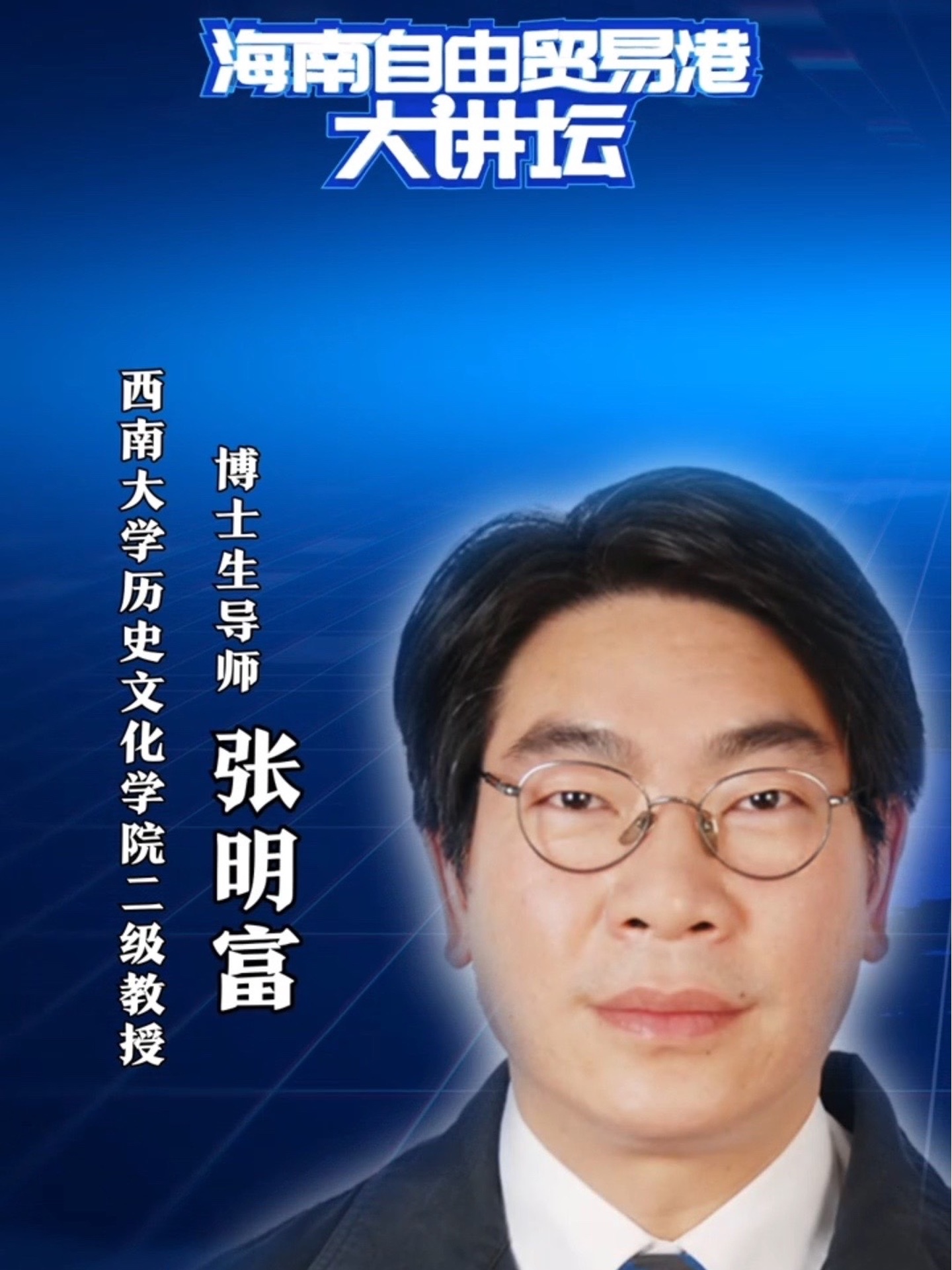 劳动创造价值。经济学之父