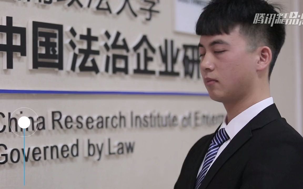 西南政法大学工商管理大类专业