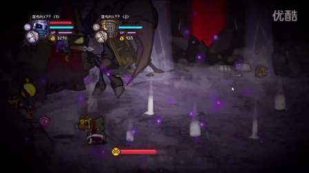 《城堡破坏者》普通模式 boss 随便打。