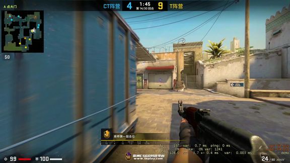 144换回60好像在玩ppt #csgo #游戏精彩时刻 # #假装自己是高手