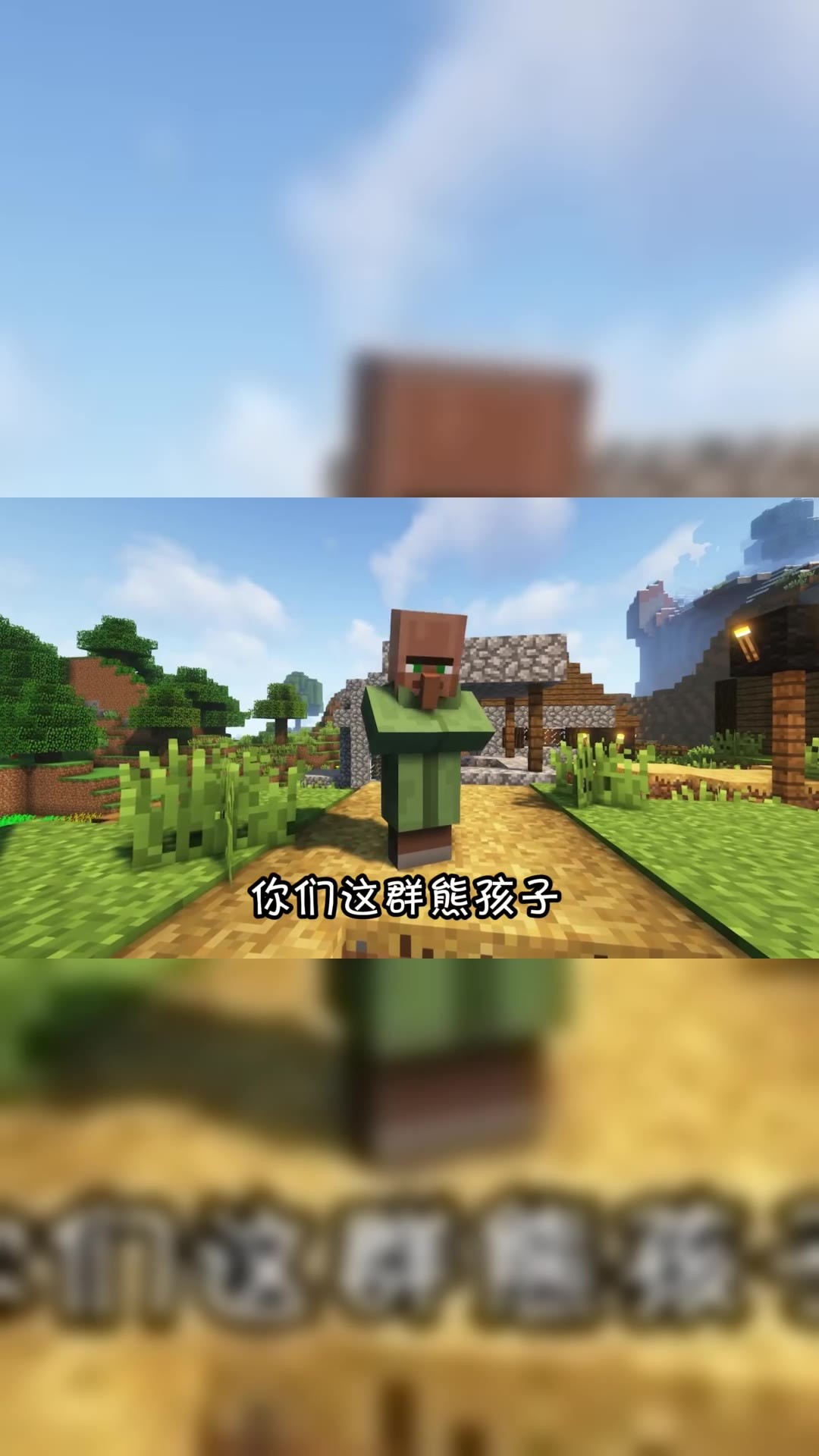 我的世界之搞笑:当服务器里全是熊孩子,那不炸了吗?