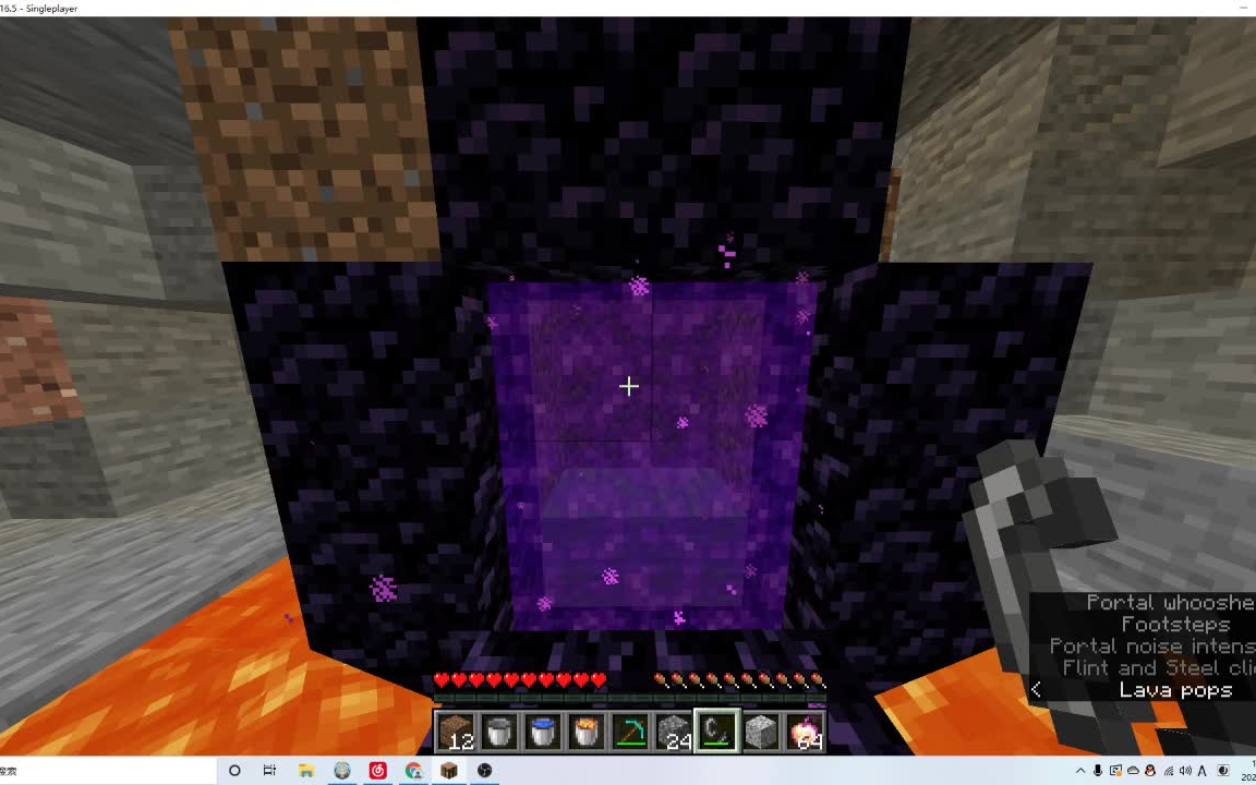 【Minecraft】速搭地狱门练习