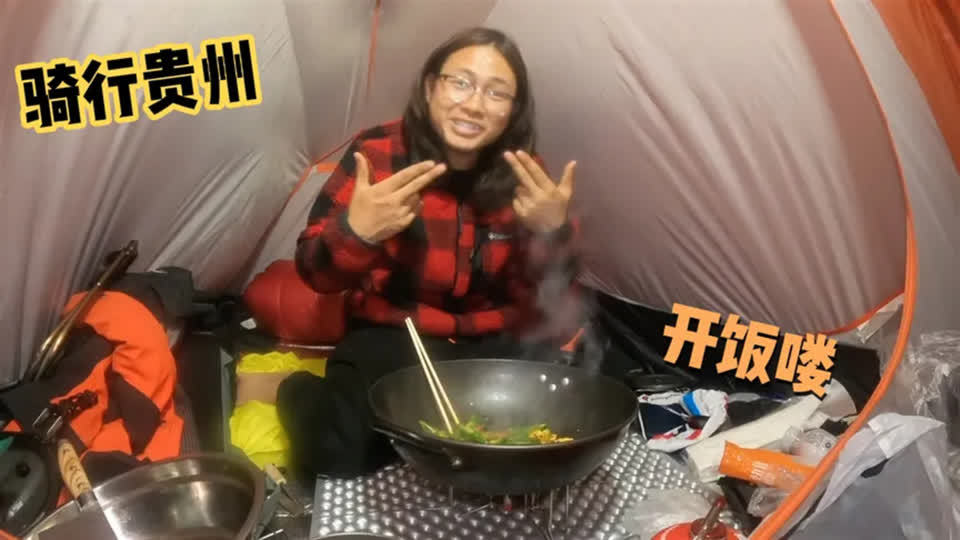 在贵州办理接种证明,接下来出国签证就好搞了